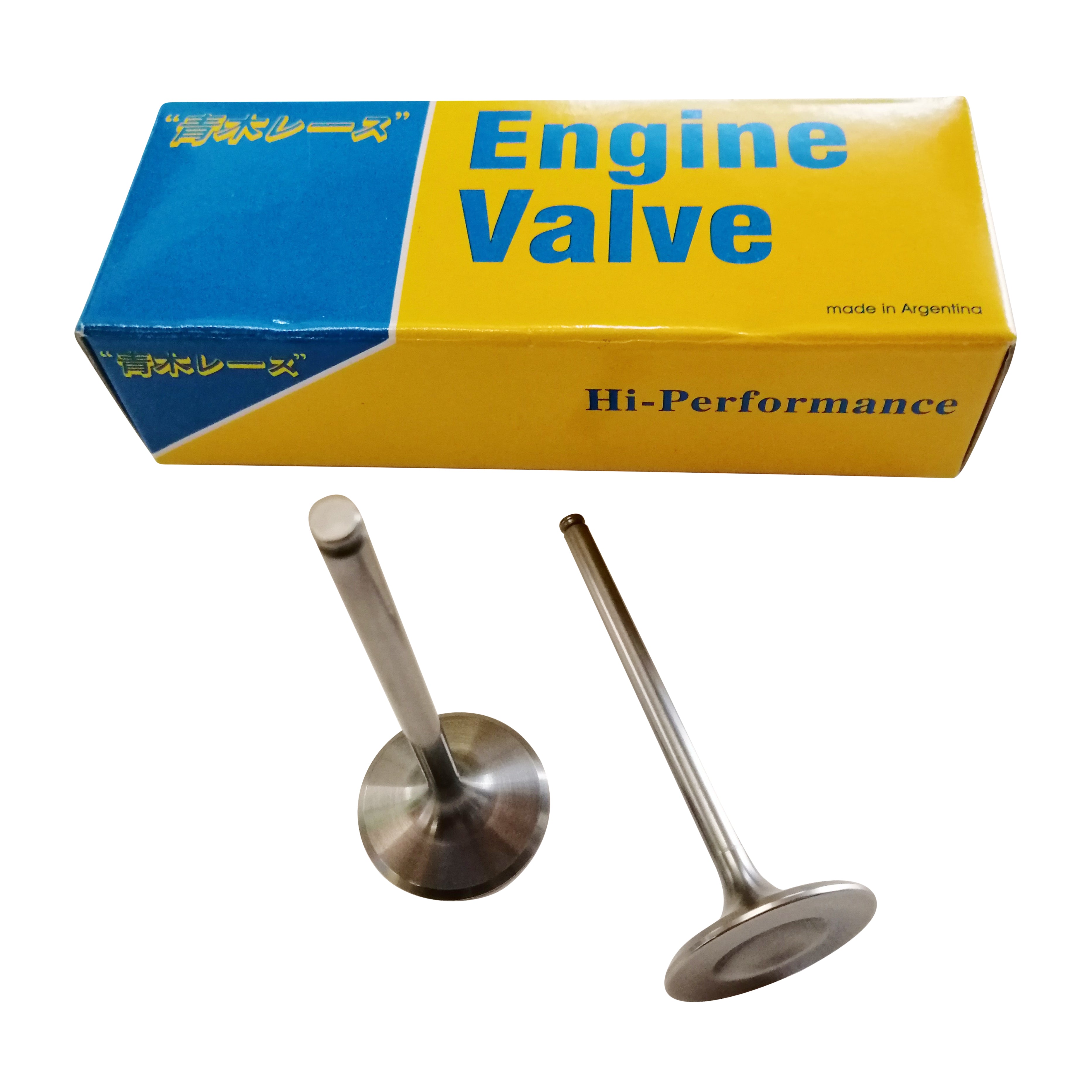 Yamaha WR250F 2001-2013 Titanium Intake Valves – Best MX Shop